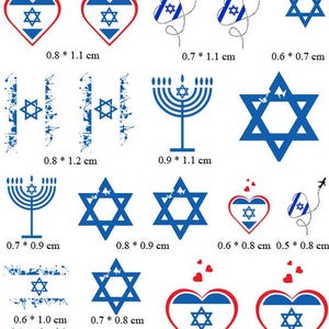 I Love Israel Nail Art Decal Sticker - Etsy