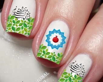 Persian Nail Art | Etsy