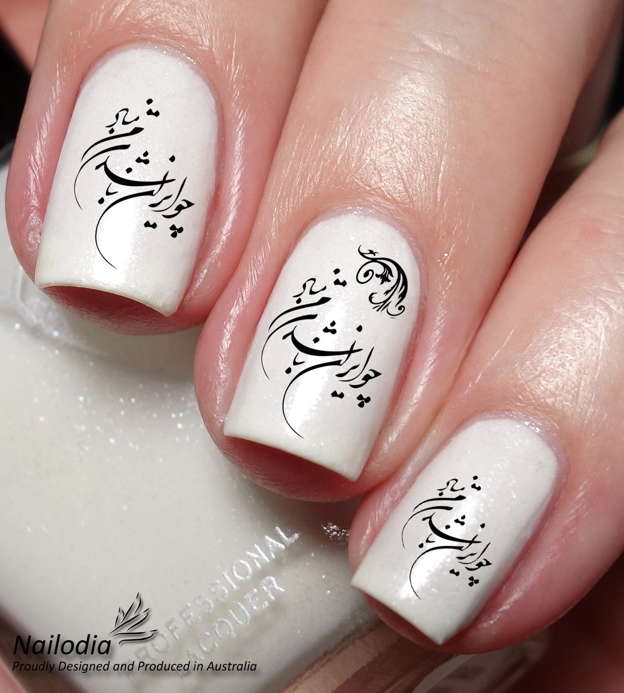 Persian Farsi Calligraphy Script Nail Art Decal Sticker - Etsy