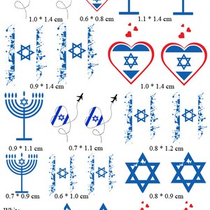 I Love Israel Nail Art Decal Sticker - Etsy