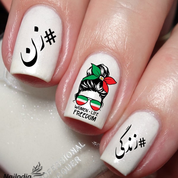 Iran Sticker - Etsy