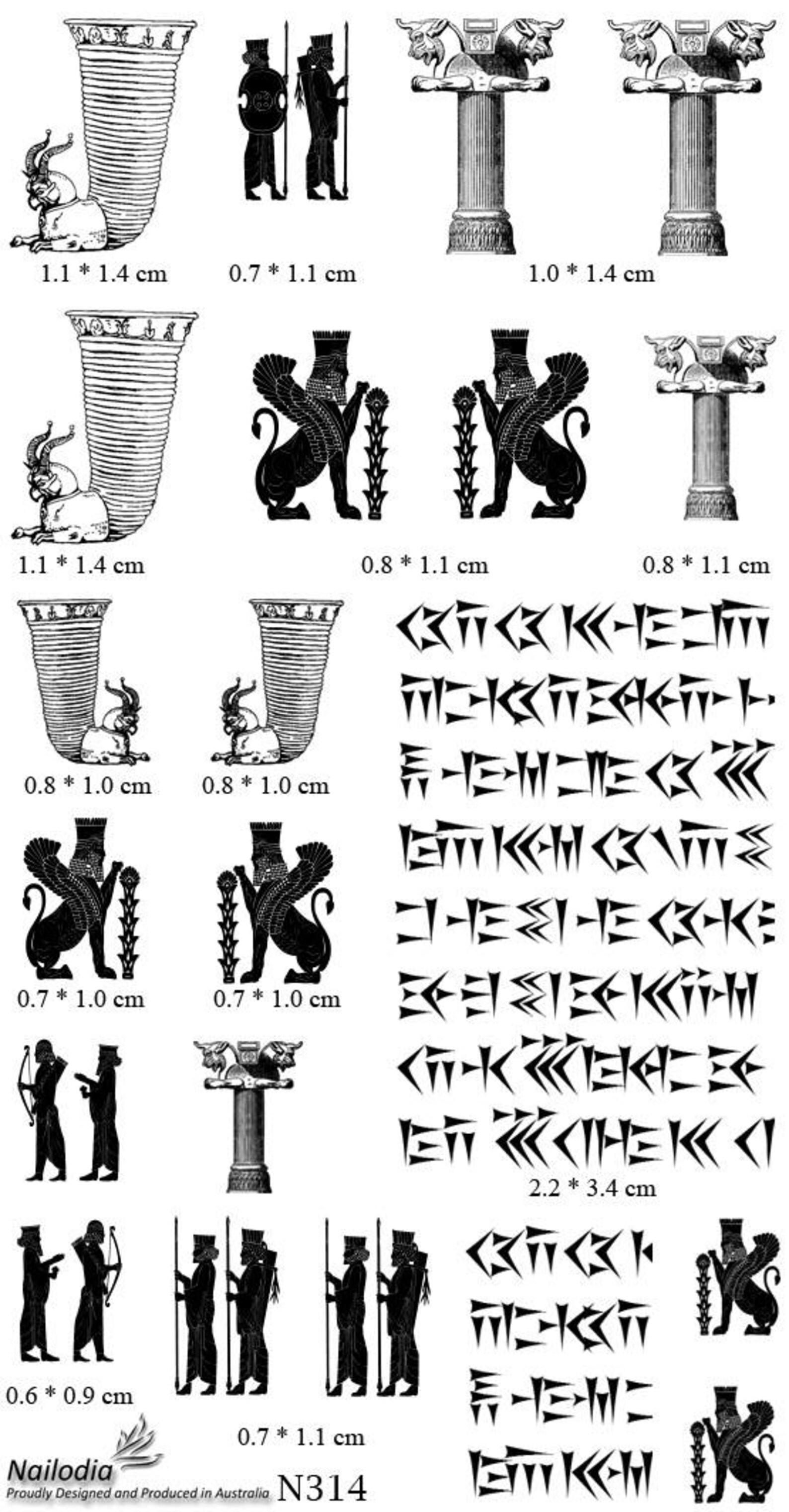Ancient Persian Nail Art Decal Sticker - Etsy