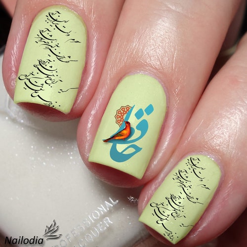 Persian Farsi Calligraphy Script Nail Art Decal Sticker - Etsy