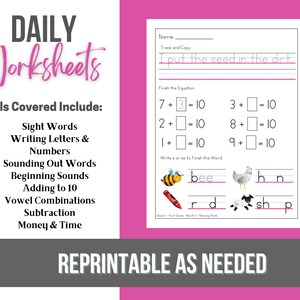 First Grade Morning Work Review Pages Month 1, 2 & 3 Daily Practice Fun ...