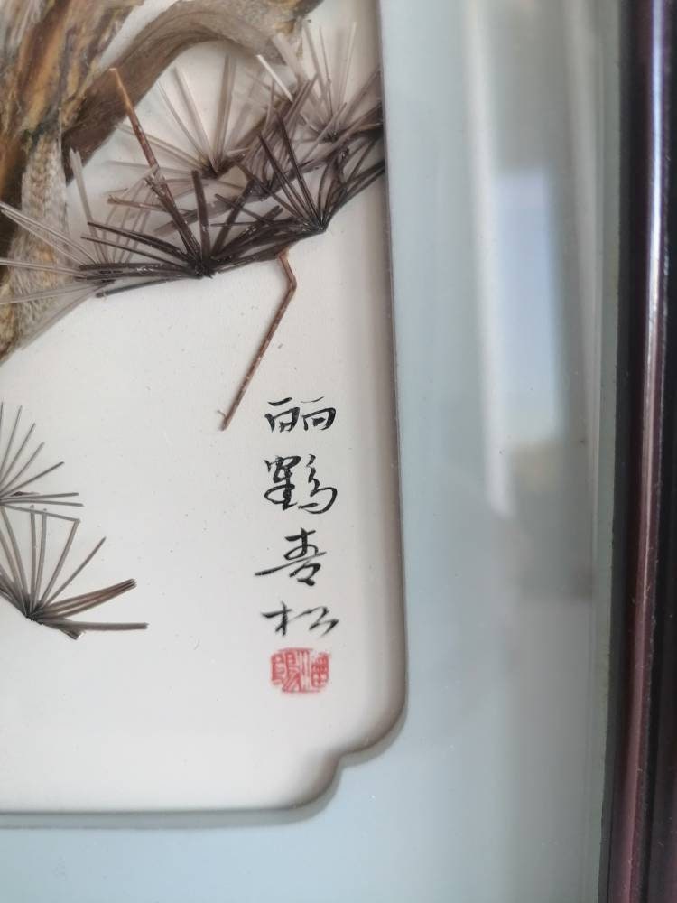 Vintage Japanese Picture Relief Crane With Pine Tree, and Blue Sky ...