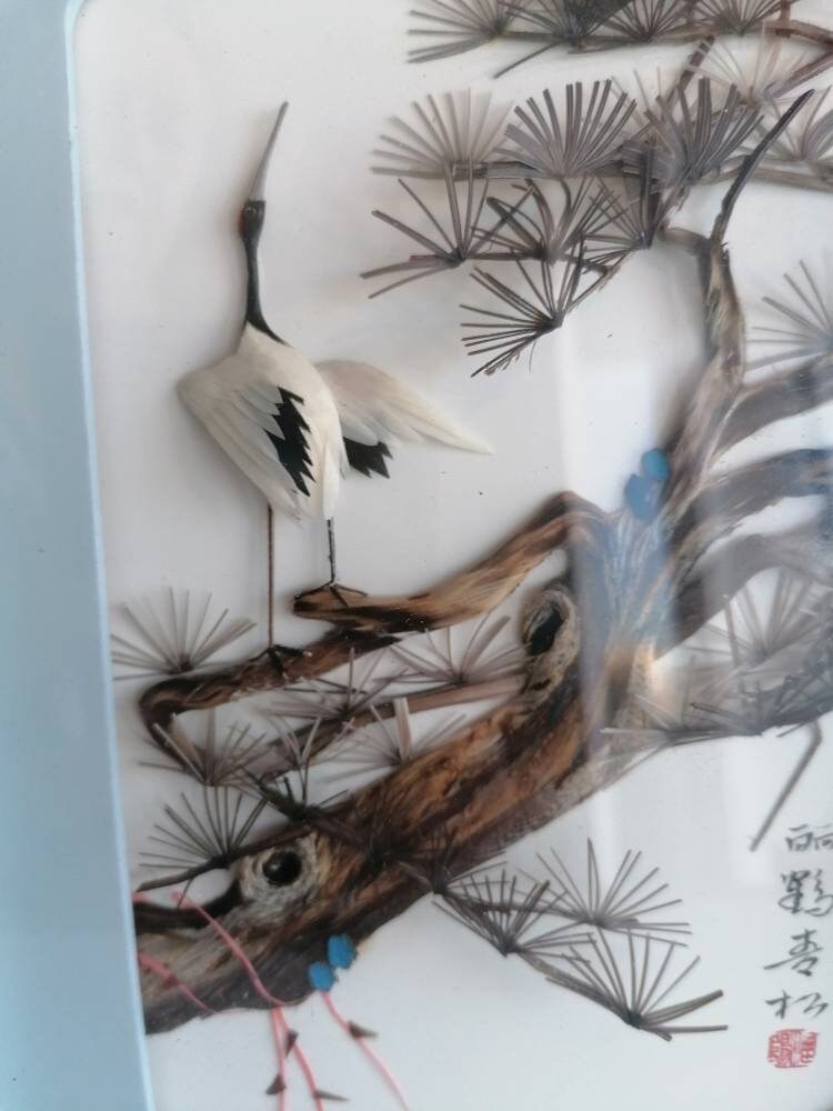 Vintage Japanese Picture Relief Crane With Pine Tree, and Blue Sky ...