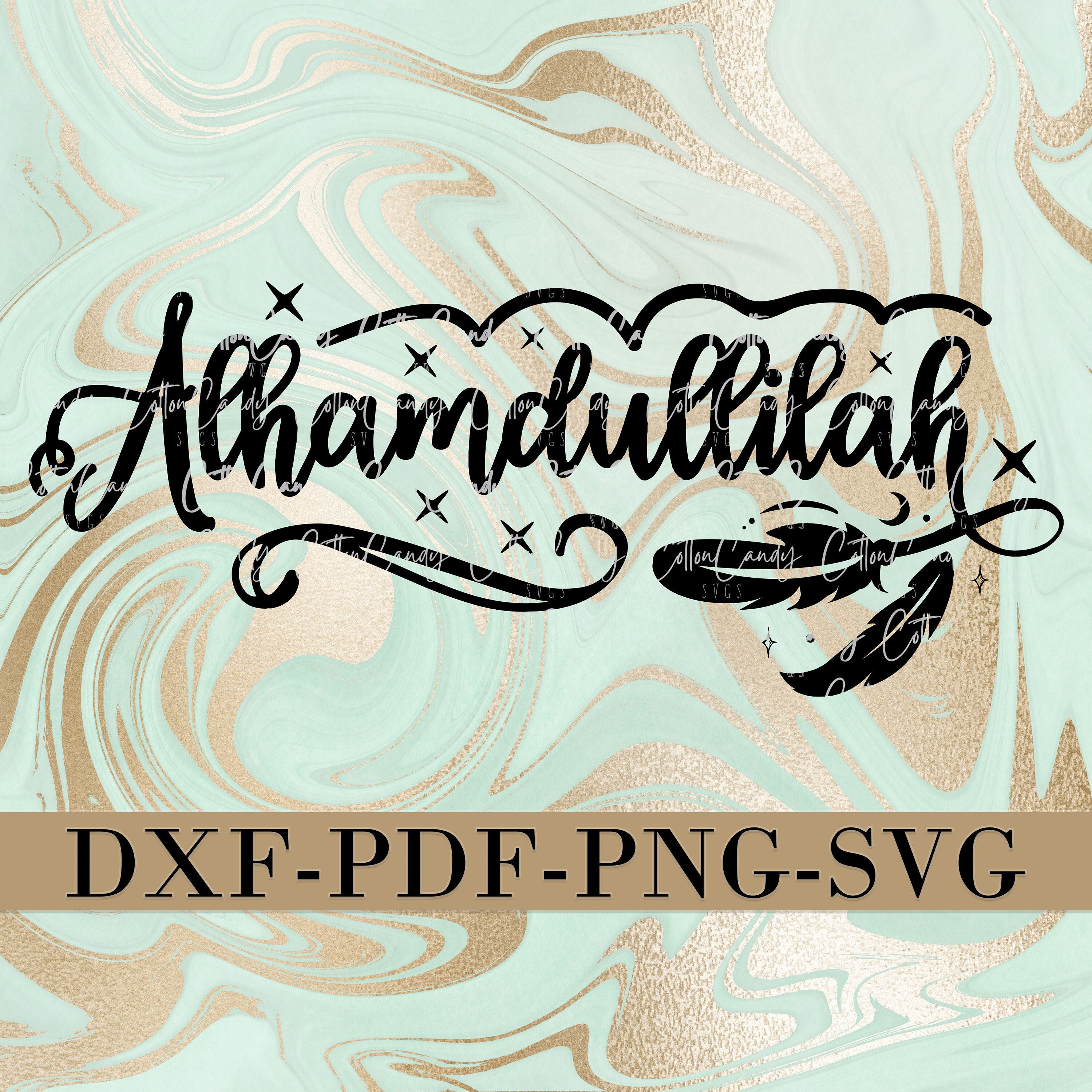 Alhamdulillah SVG File, Alhamdulillah PNG, Muslim Clipart, Islamic Cut ...