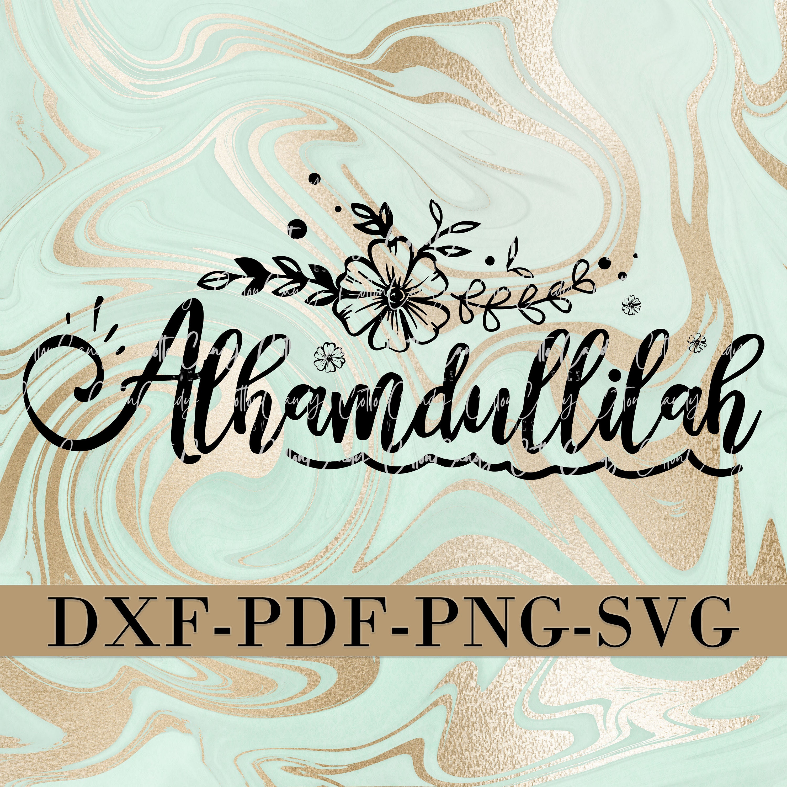 Alhamdulillah SVG File Alhamdulillah PNG Muslim Clipart - Etsy Australia