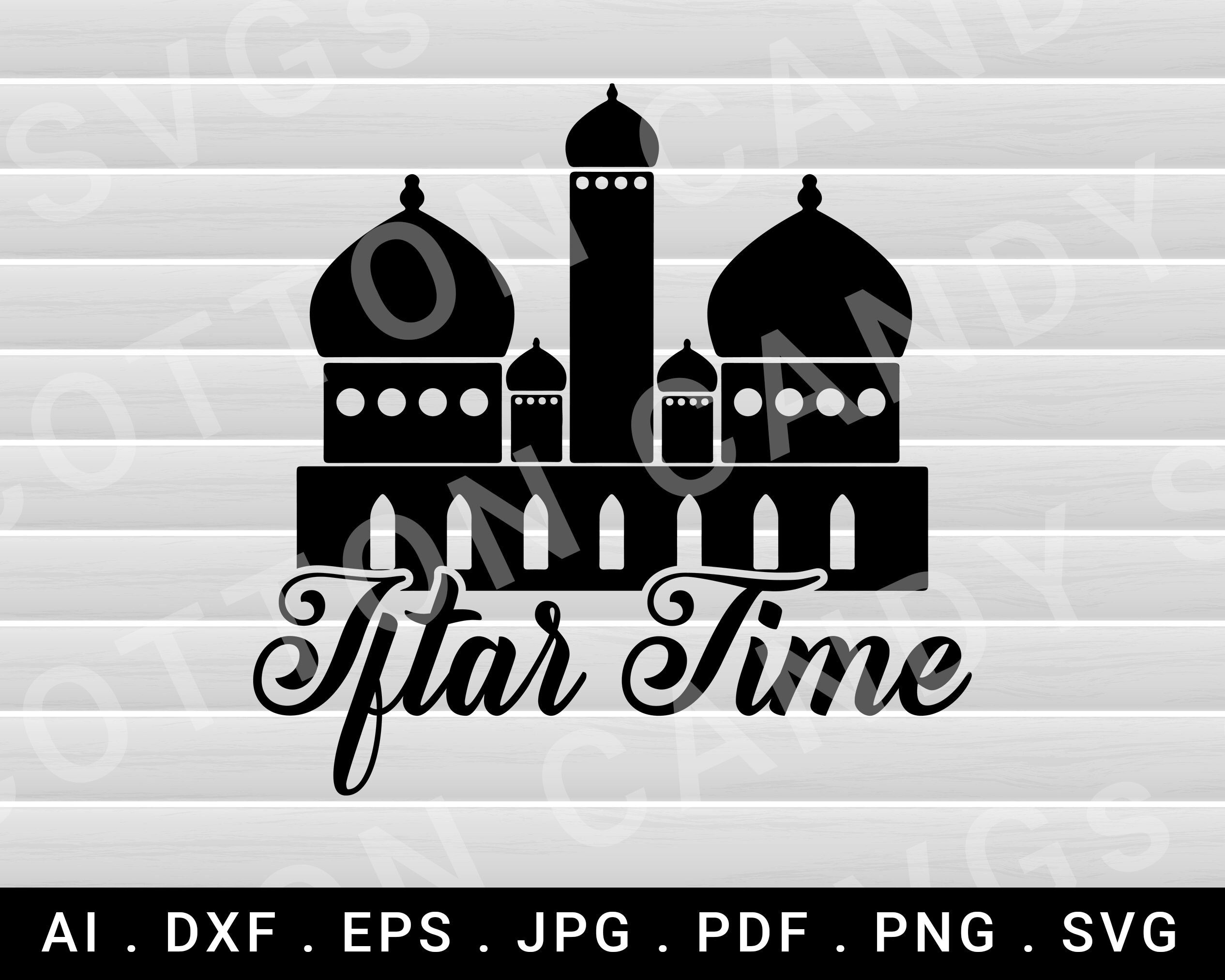 Iftar Time Svg File Muslim Iftar Clipart Ts Islamic Iftar Vectors Iftar Ramadan Season Png