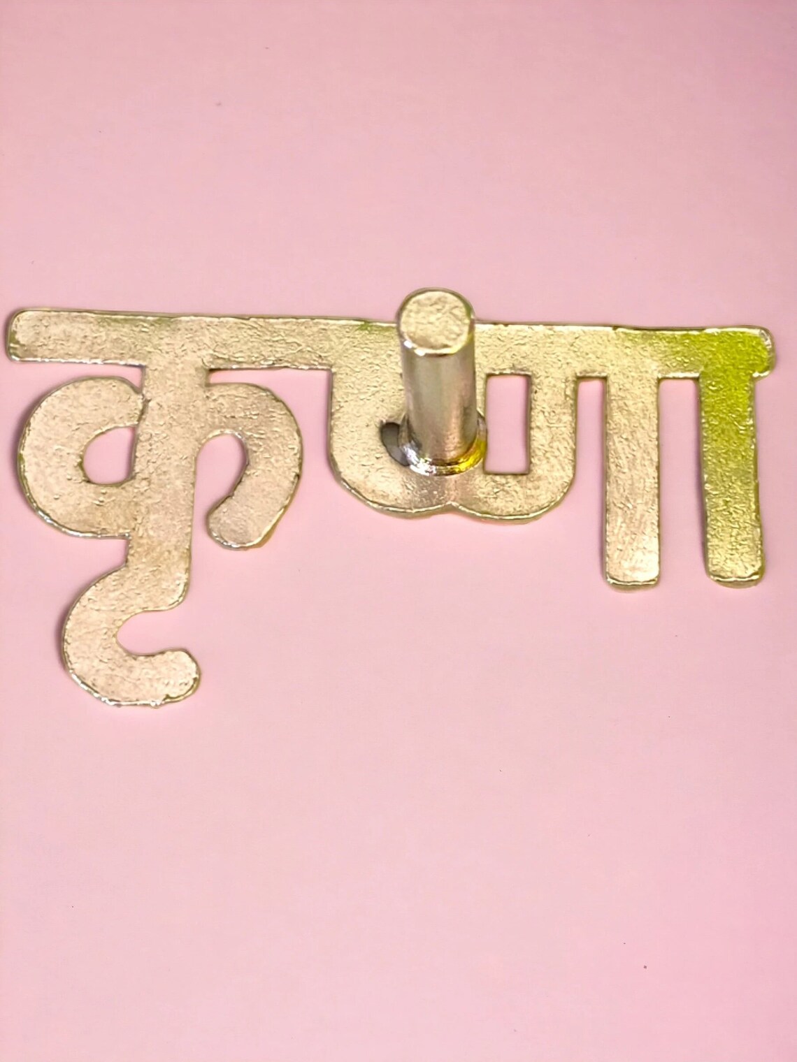 13 Sacred Symbols, Metal Tilak Stamp Pack for Forehead, Tika Stamp ...