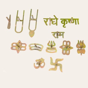 13 Sacred Symbols, Metal Tilak Stamp Pack for Forehead, Tika Stamp ...