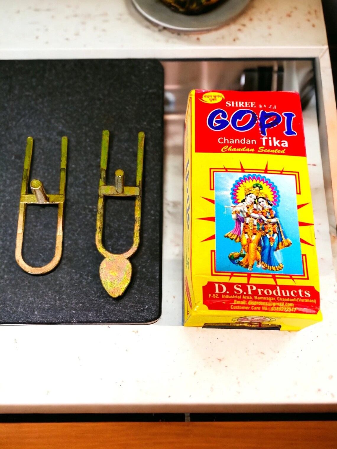 13 Sacred Symbols, Metal Tilak Stamp Pack for Forehead, Tika Stamp ...