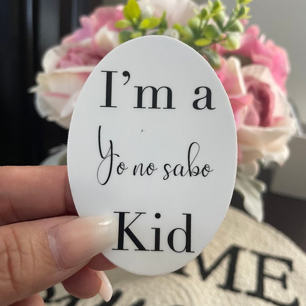 No Sabo Kid Shirt - Etsy