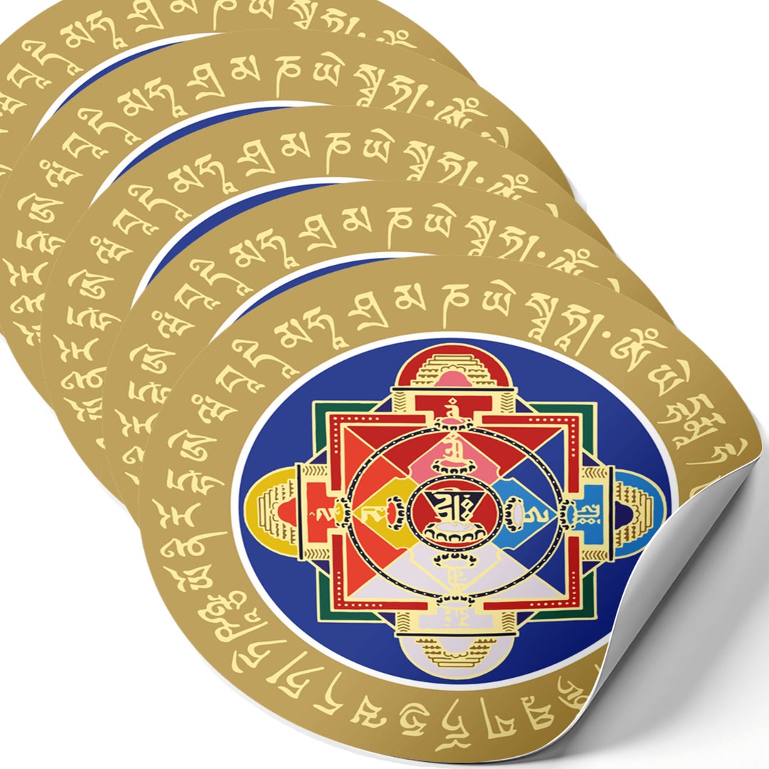 Anti Toxic Amulet Inner Celestial Mansion of Kuan Yi Symbol Against ...