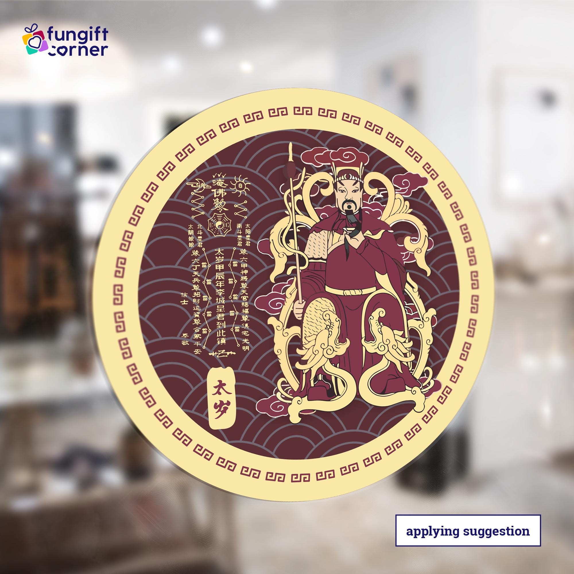 Tai Sui Amulet 2025 Feng Shui Stickers, Symbol of Protection and ...