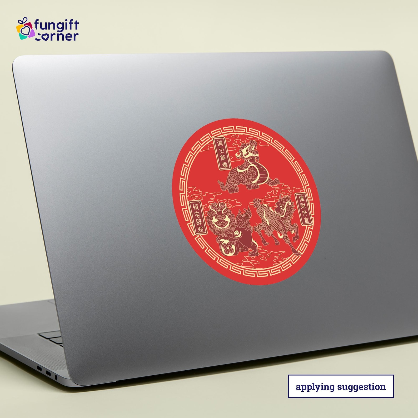 Three Celestials Feng Shui Amulet Stickers, Pi Yao, Chi Lin and Fu Dog ...