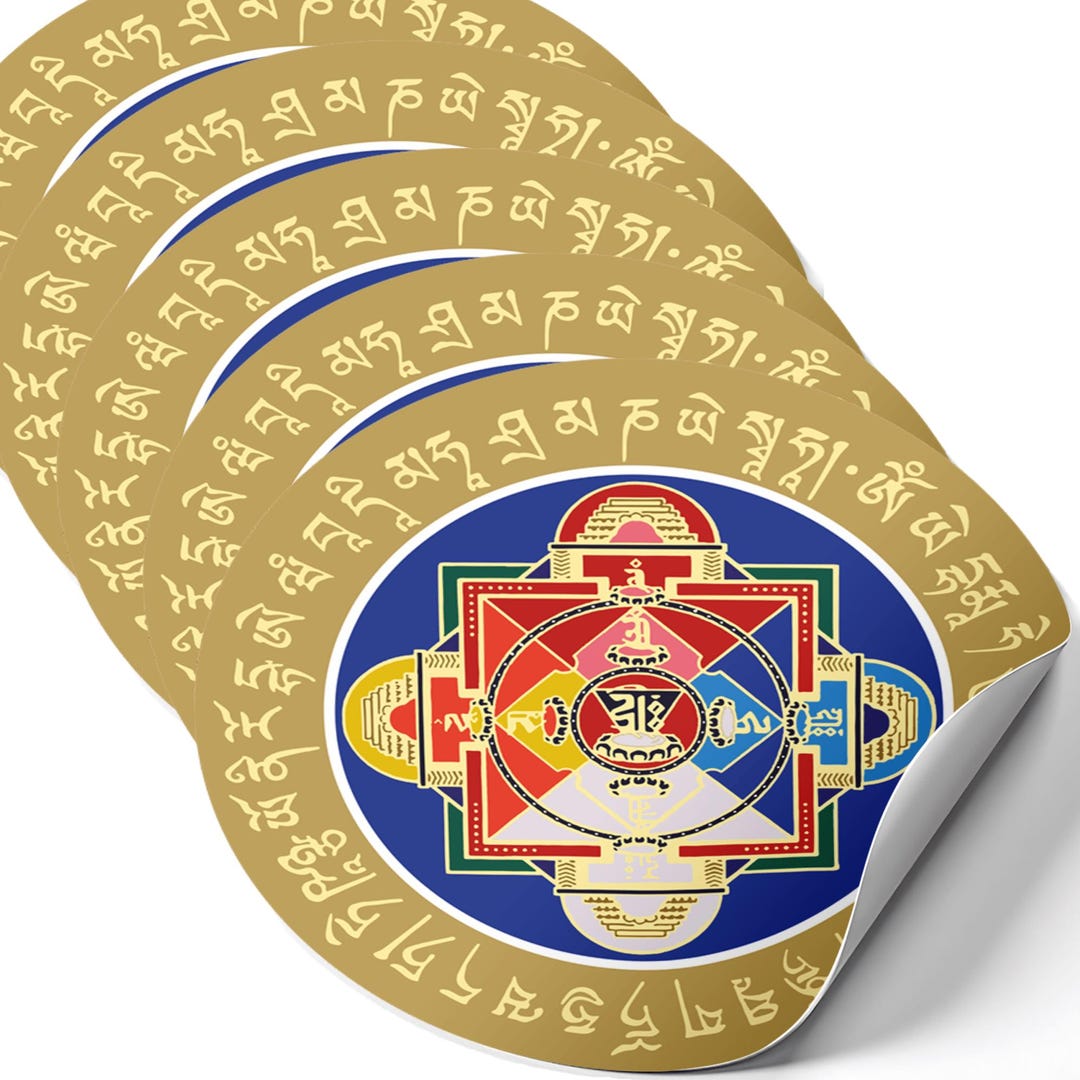 Anti Toxic Amulet Inner Celestial Mansion of Kuan Yi Symbol Against ...