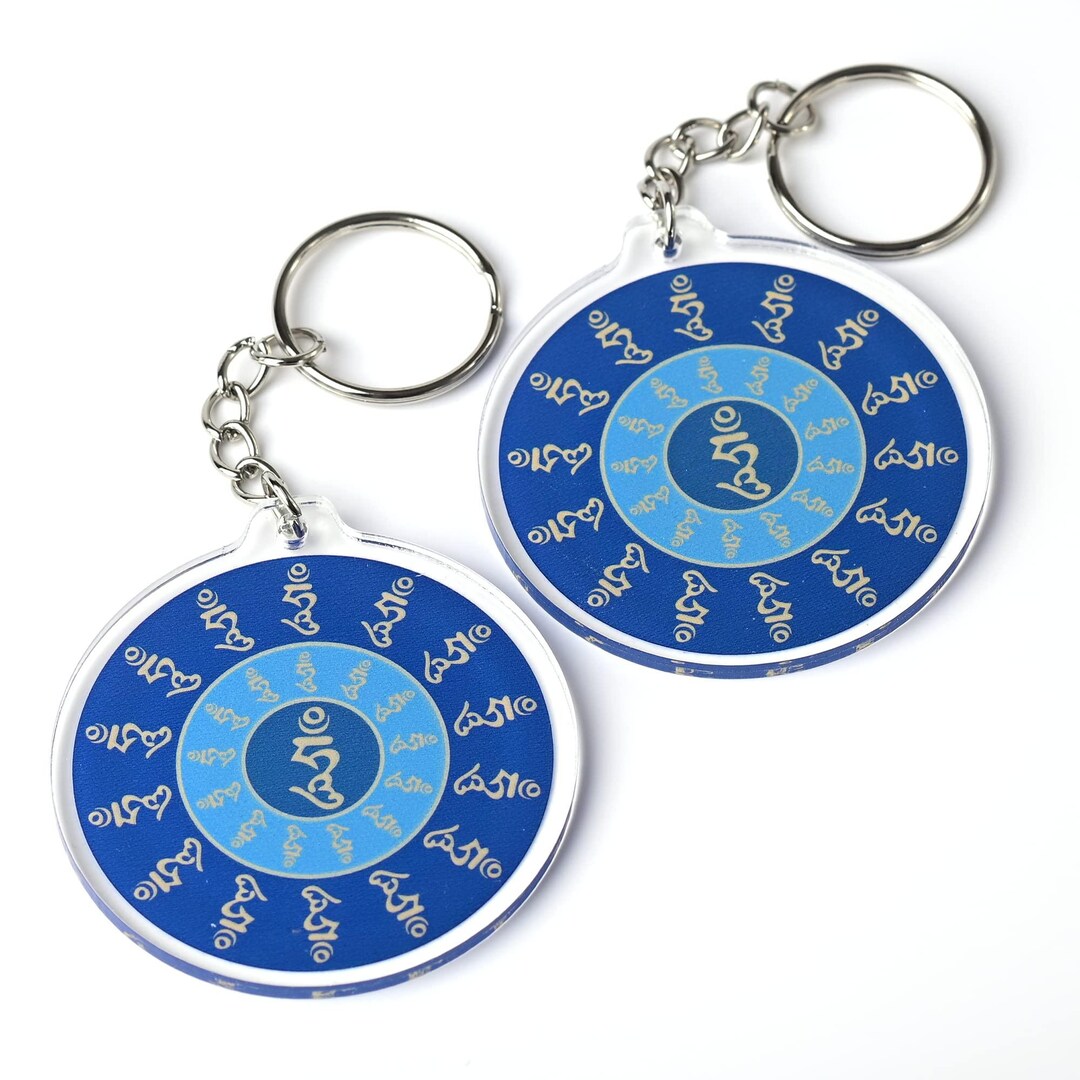 Travel Protection Amulet 28 Hums Feng Shui Keychains, Symbol for Safe ...