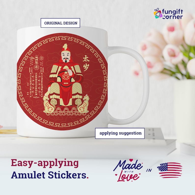 Tai Sui 2026 Feng Shui Stickers, General Wen Zhe Amulet, New Year Luck ...
