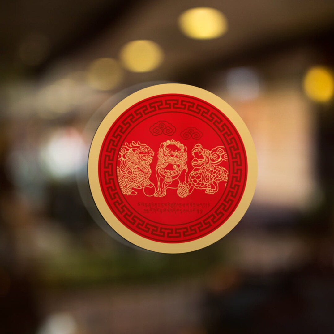 Feng Shui Amulet Sticker With Three Celestials Guardians 3 - Etsy