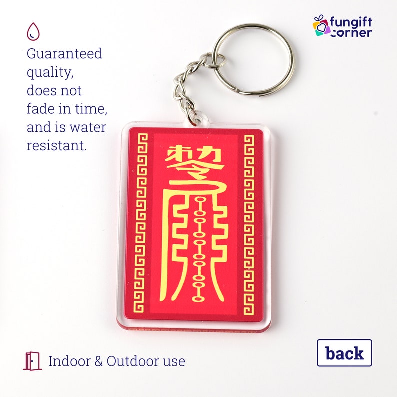 Prosperity Flag Dragon Amulet Feng Shui Keychains, Symbol of Victory ...