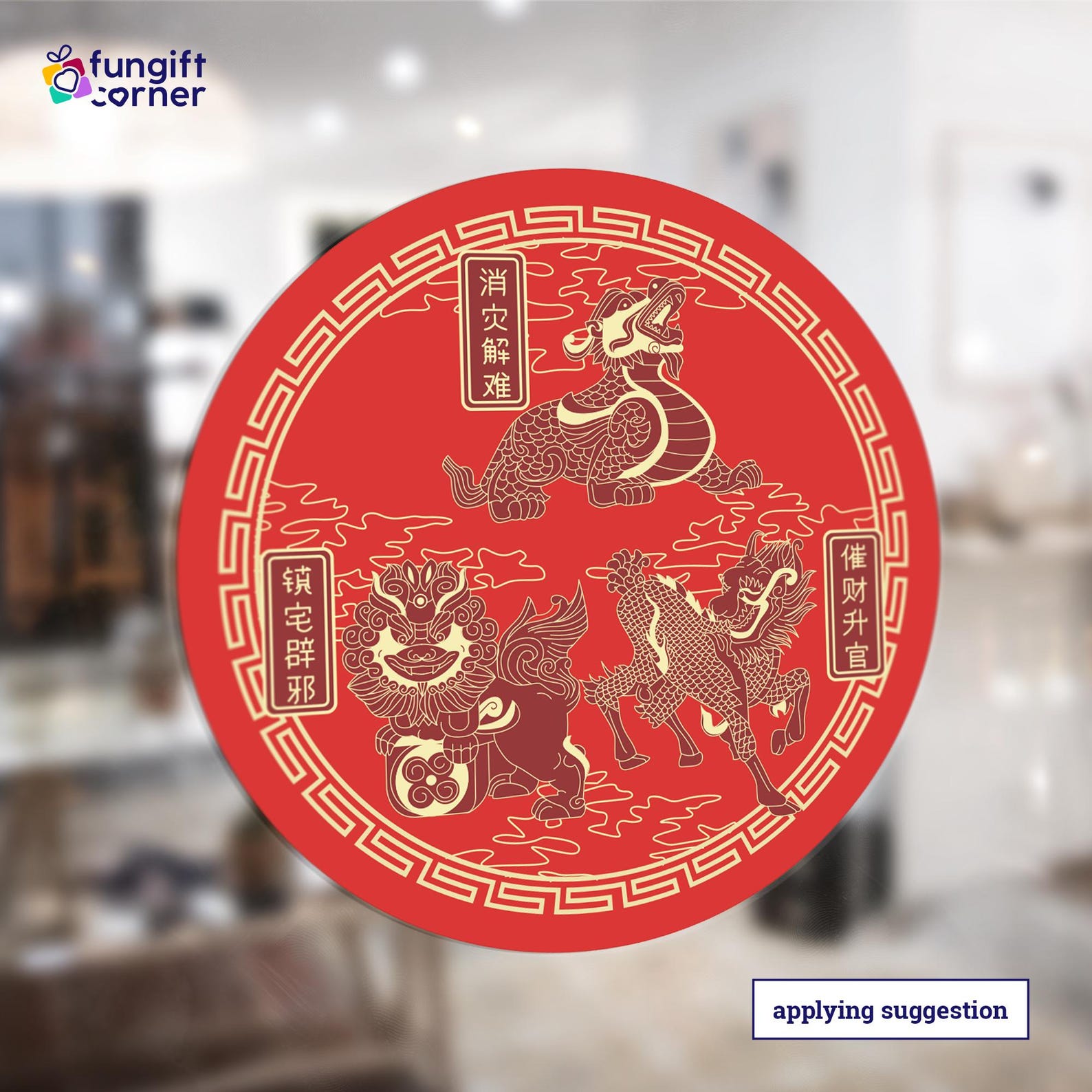 Three Celestials Feng Shui Amulet Stickers, Pi Yao, Chi Lin and Fu Dog ...