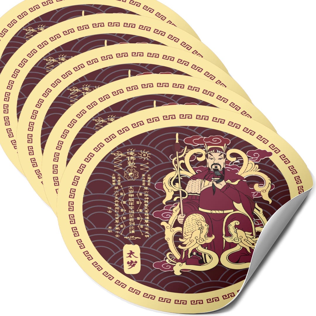 Tai Sui Amulet 2025 Feng Shui Stickers, Symbol of Protection and ...