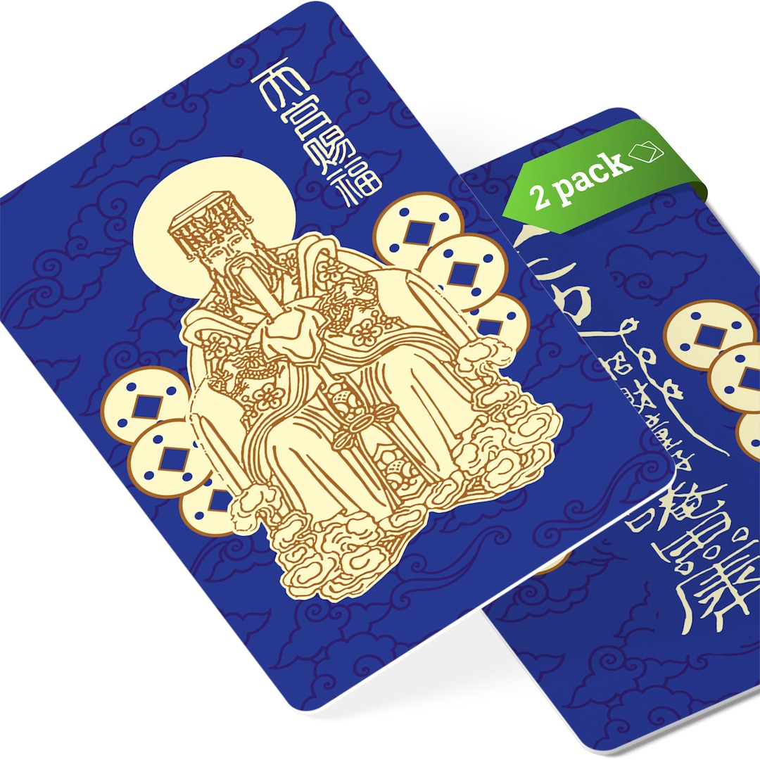 Jade Emperor Feng Shui Amulet Card, Symbol for Mentor Luck, Harm ...