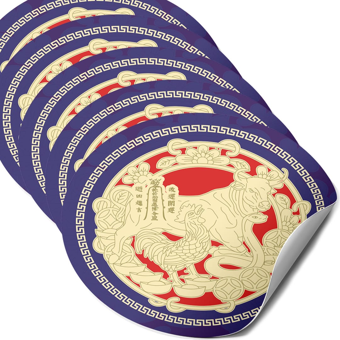 Annual Amulet 2025 Feng Shui Amulet Stickers, Symbol to Attract ...