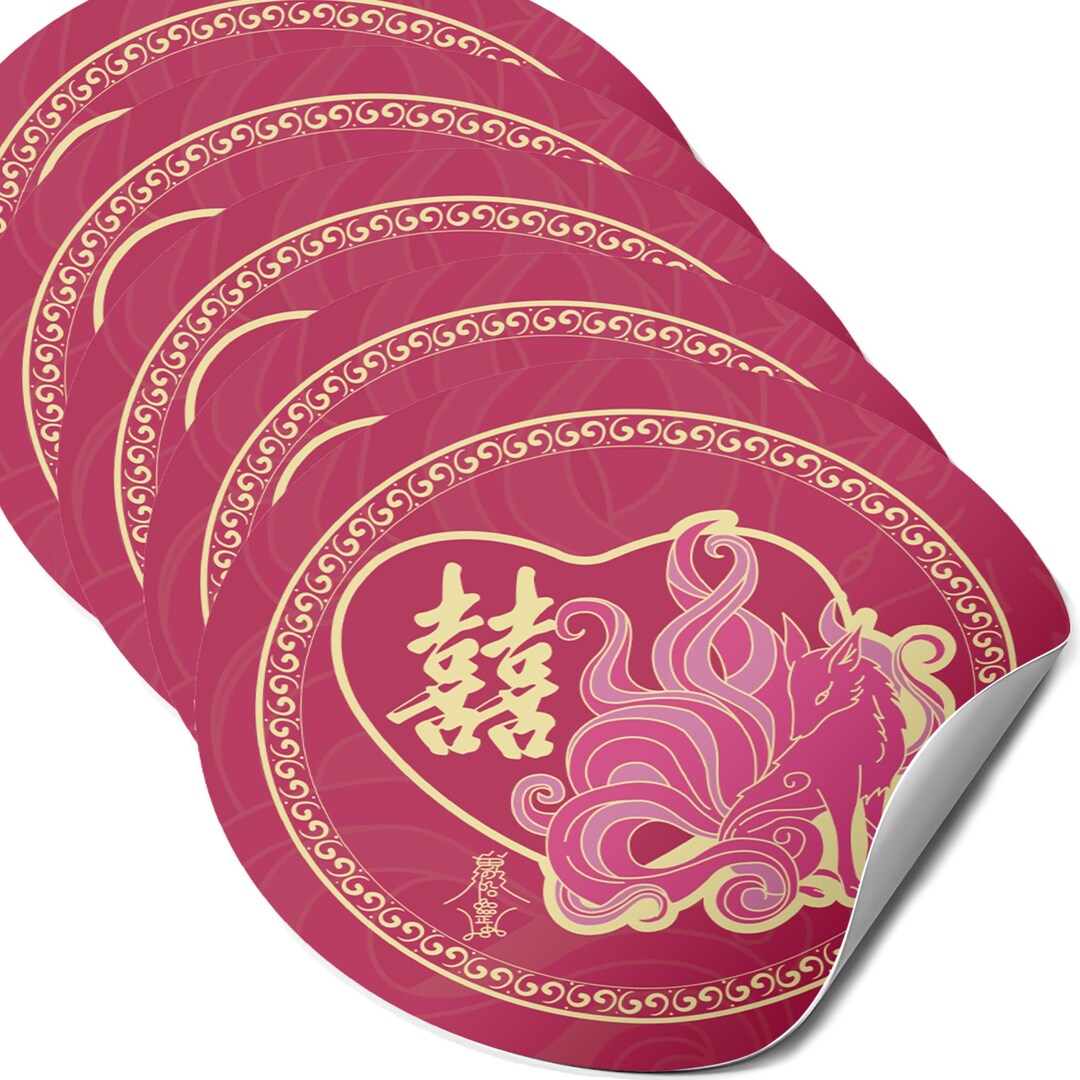 Nine Tailed Fox Love Feng Shui Amulet Sticker, Symbol for Soulmate ...