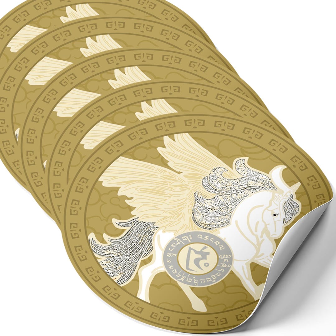 Sky Unicorn Spirit Essence Amulet Feng Shui Stickers, Symbol of ...