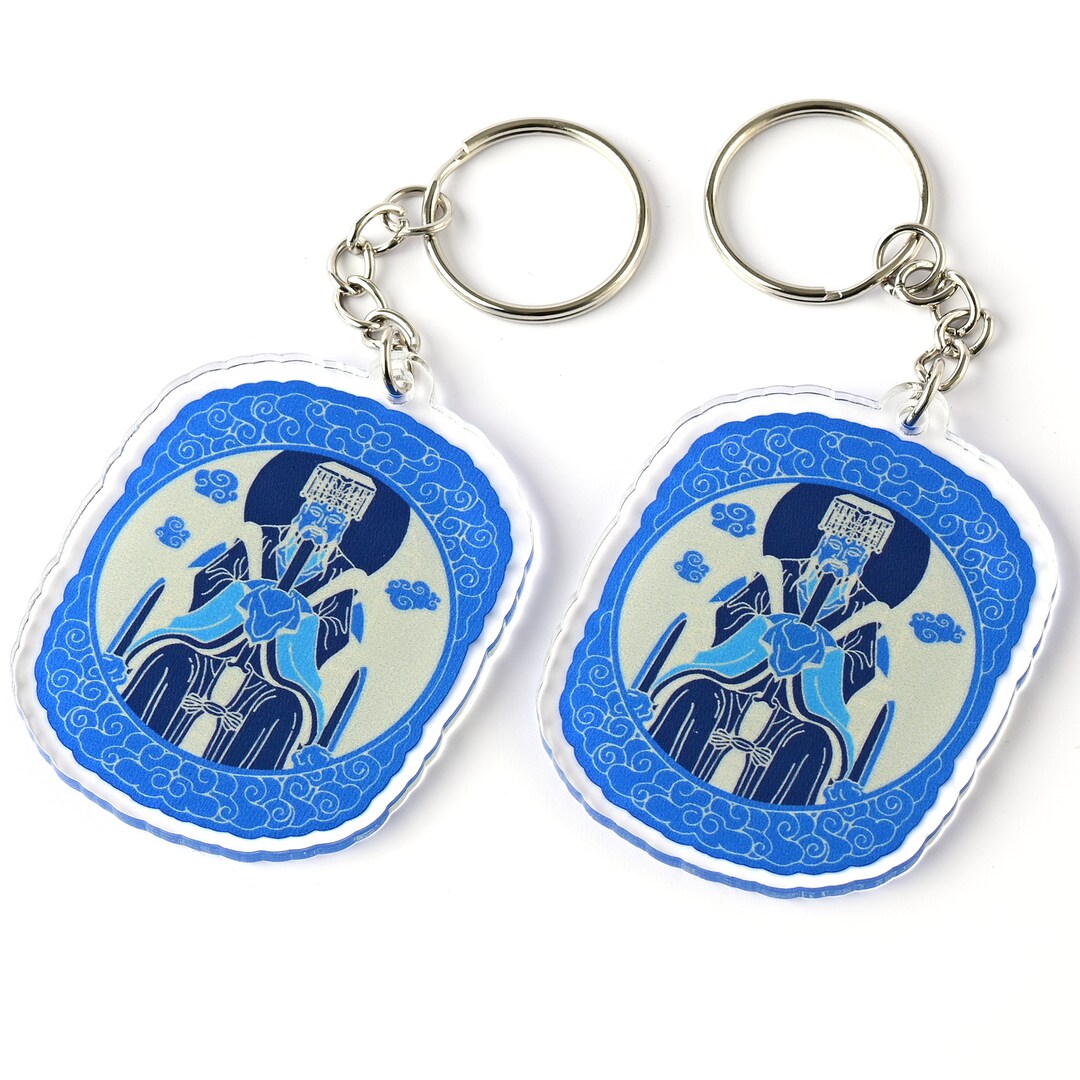 Heaven Seal Talisman Feng Shui Keychains Symbol Abundance - Etsy