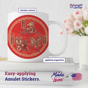 Three Celestials Feng Shui Amulet Stickers, Pi Yao, Chi Lin and Fu Dog ...