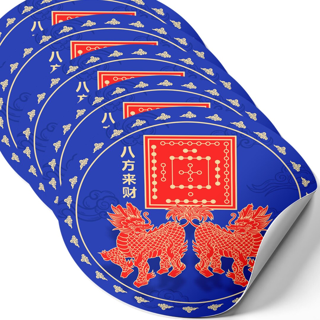 Ho Tu Enhancing Mirror Feng Shui Amulet Stickers, Symbol of the 4 Kinds ...