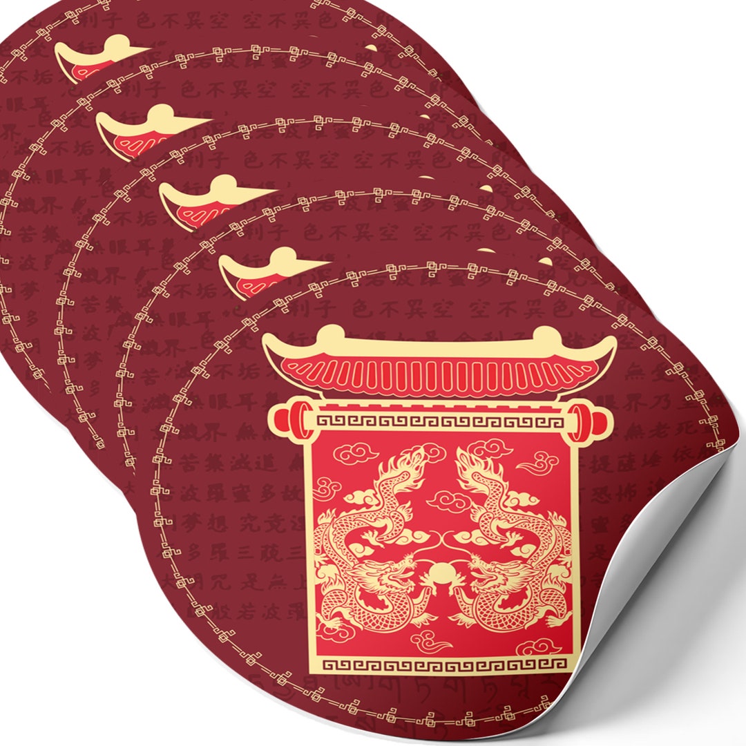 Double Dragon Yang Energy Enhancer Feng Shui Amulet Stickers ...