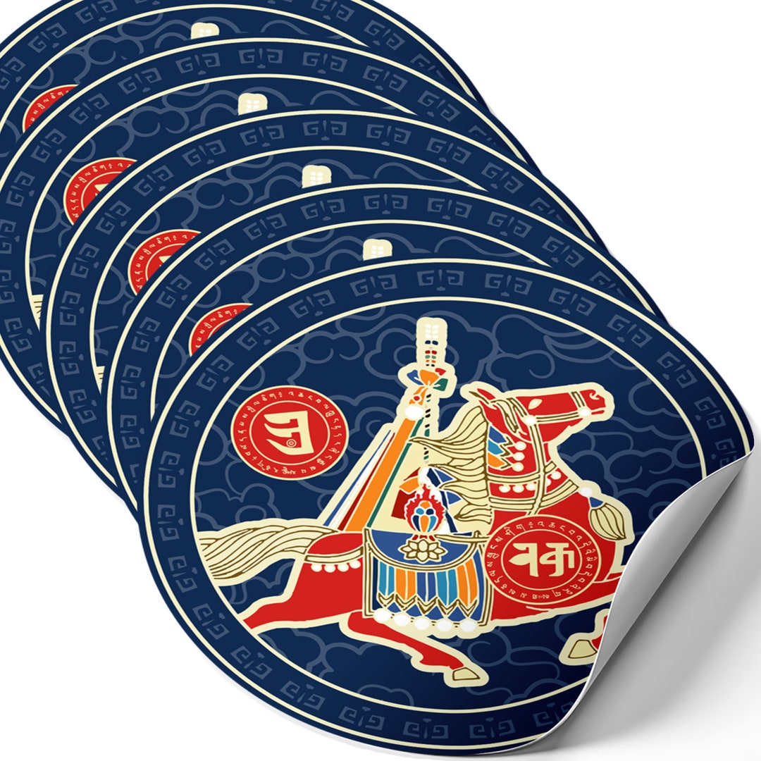Period 9 Windhorse Amulet Feng Shui Stickers, Symbol of Magnificent ...