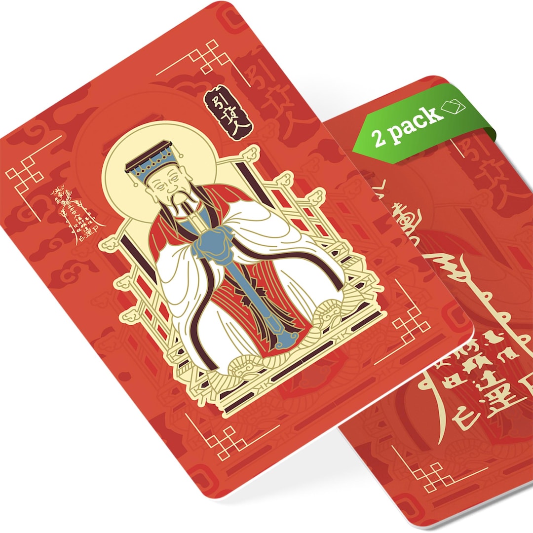 Jade Emperor Gui Ren Amulet Card, Feng Shui Symbol of Success, Feng ...