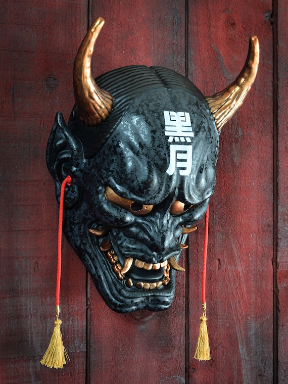 What Is A Hannya Mask