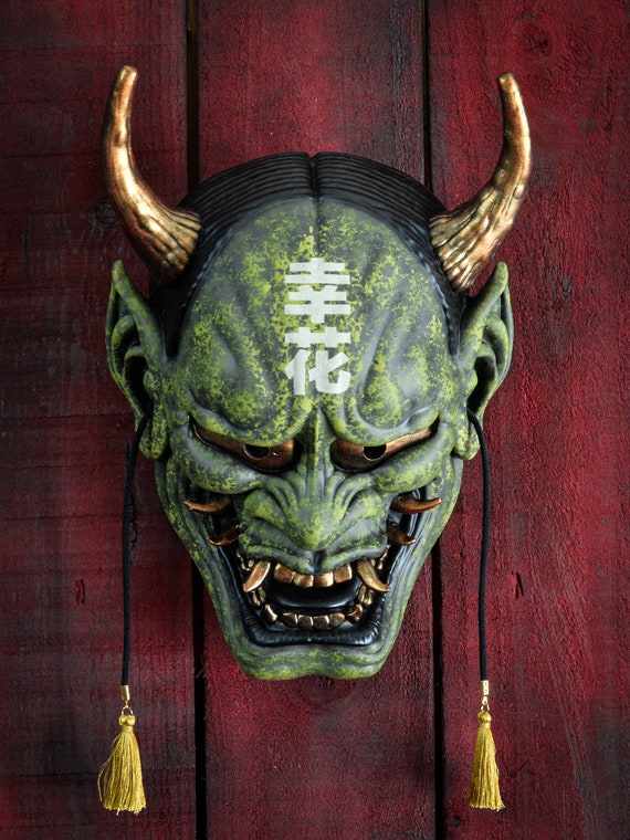 Cara De Demonio Japones Tradicional