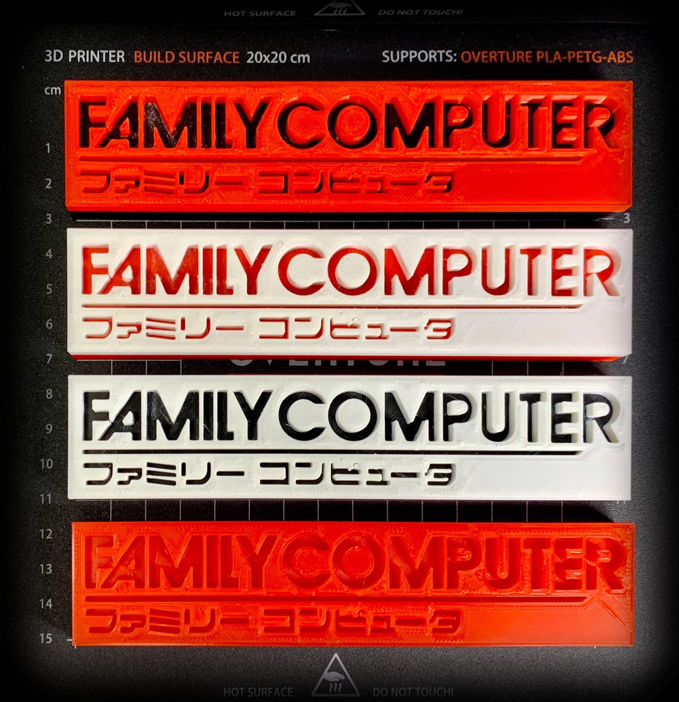 Famicom Logo Nintendo Videospiel Dekoration 3D gedruckt - Etsy.de