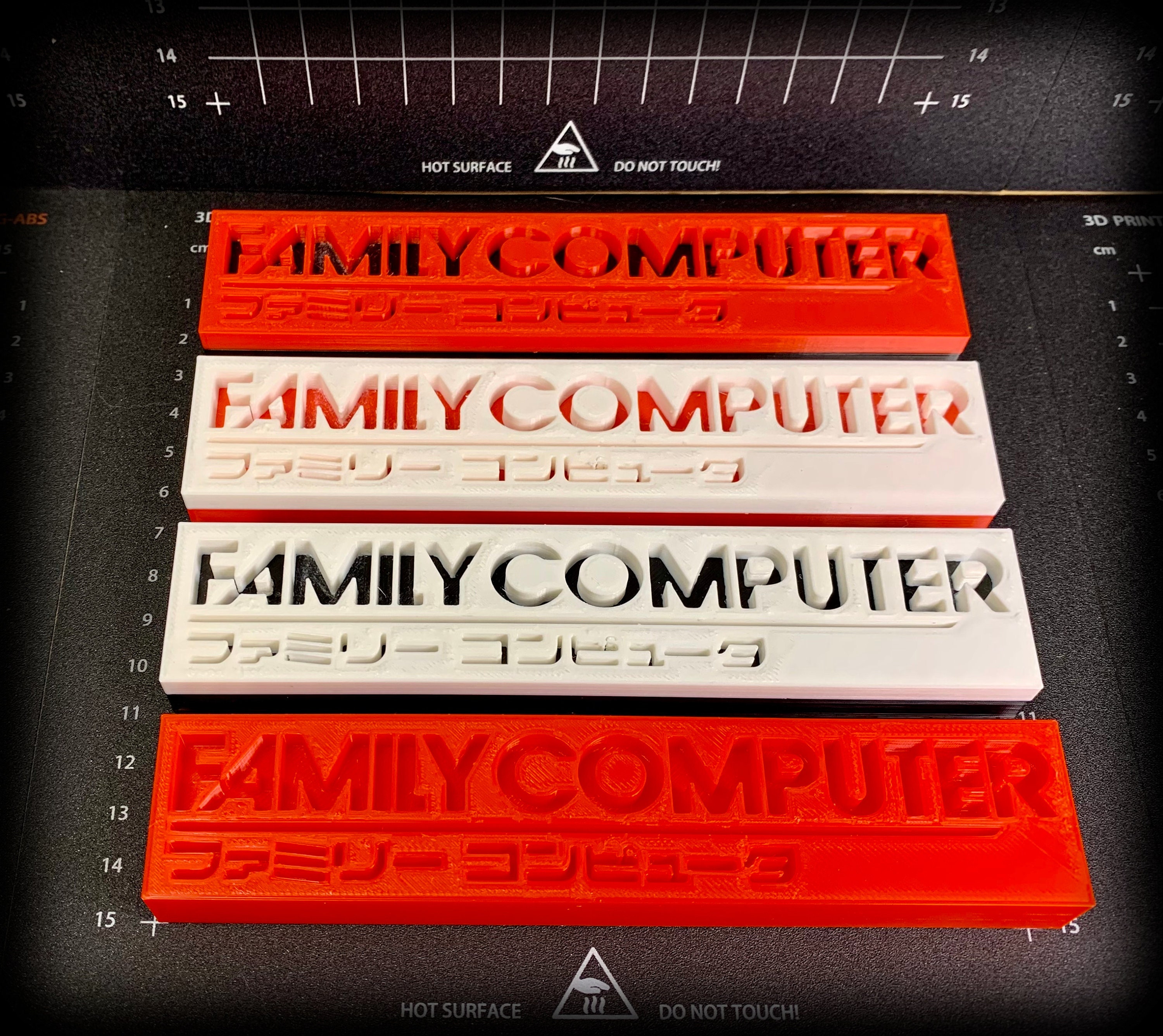 Famicom Logo Nintendo Video Game Decoration 3D Printed - Etsy