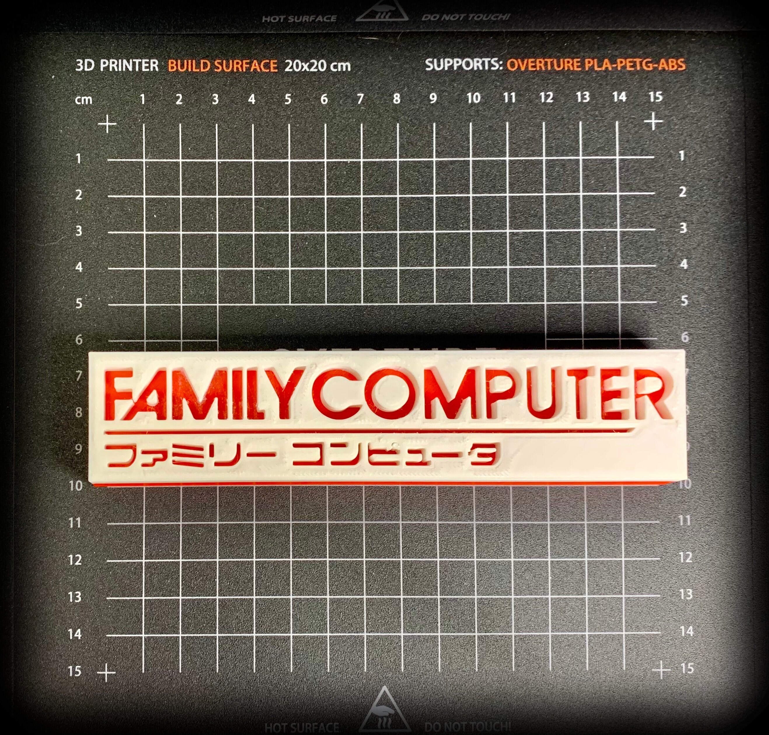 Famicom Logo Nintendo Videospiel Dekoration 3D gedruckt - Etsy.de