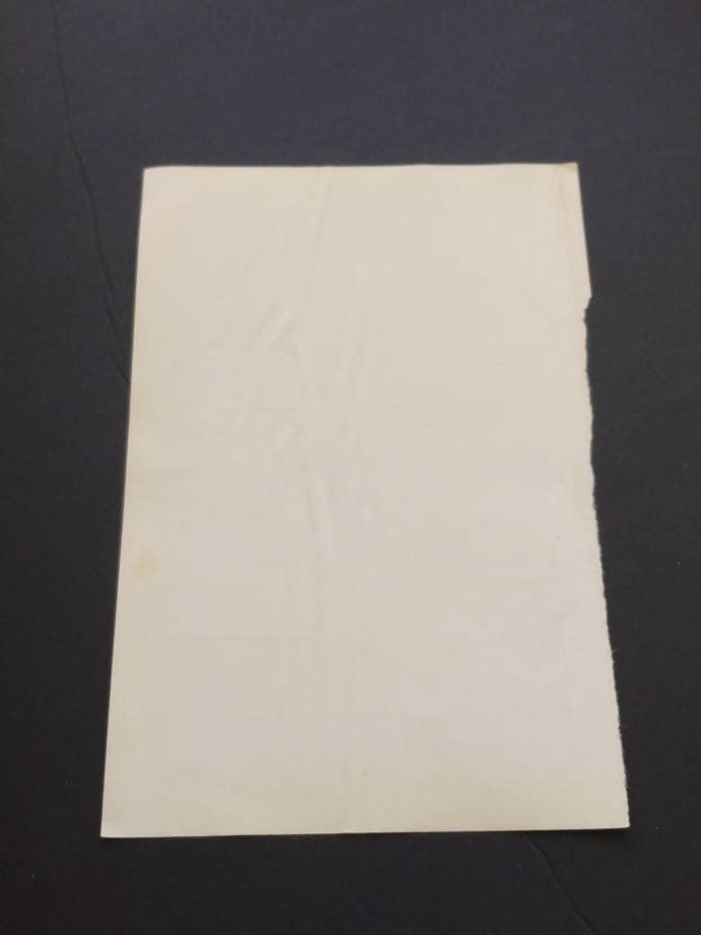 Skin Rash Measels Hives Plate Print Infection Medical Book Library ...