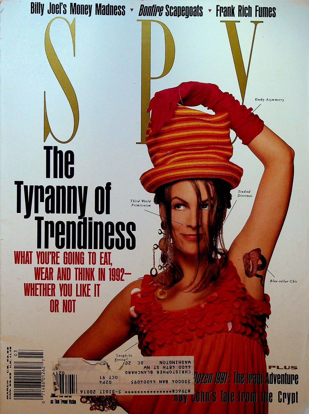 Spy Magazine March 1991 Billy Joel Jamie Lee Curtis - Etsy