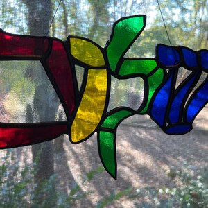 Stained Glass Shalom Multi Color - Etsy