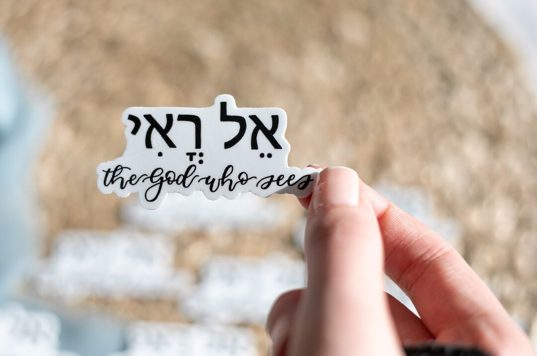 El Roi Vinyl Sticker - Etsy