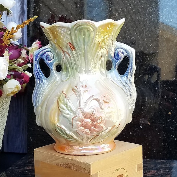 Brazilian Vase - Etsy