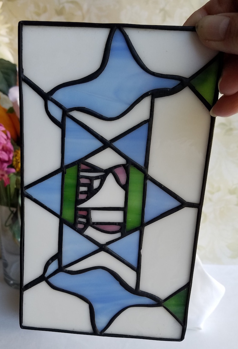 MMA.SCC Small Stained-glass Style Panel - Etsy