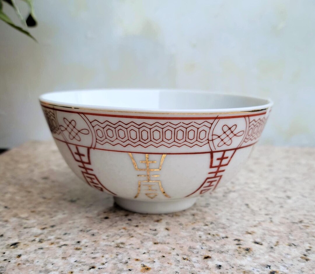 Vintage Japanese Porcelain Rice Bowl - Etsy