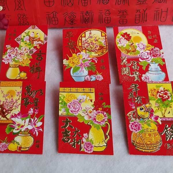 Ang Pao - Etsy